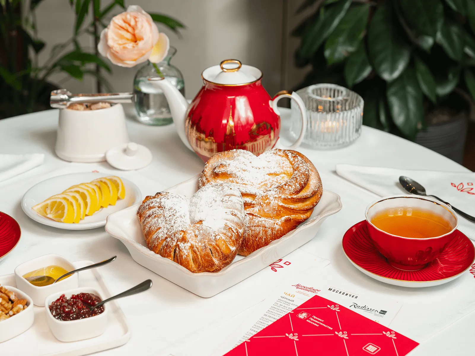 Moscow Tea Time Project:
